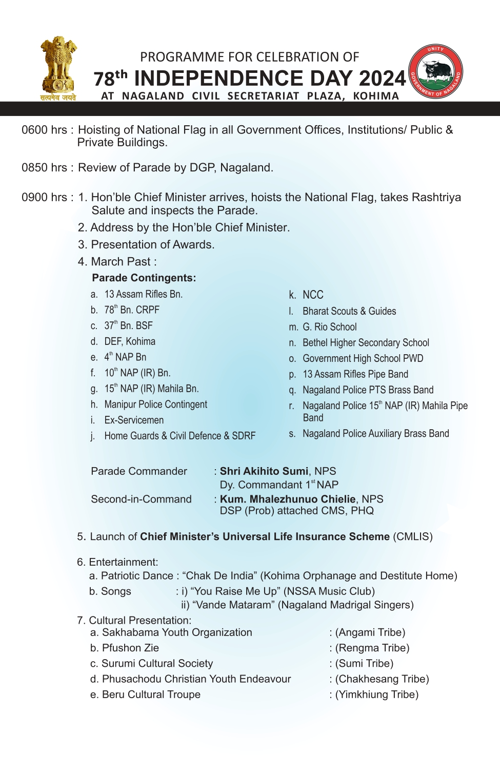 General Information All | DIPR Nagaland-Department of Information & Public Relations, Nagaland